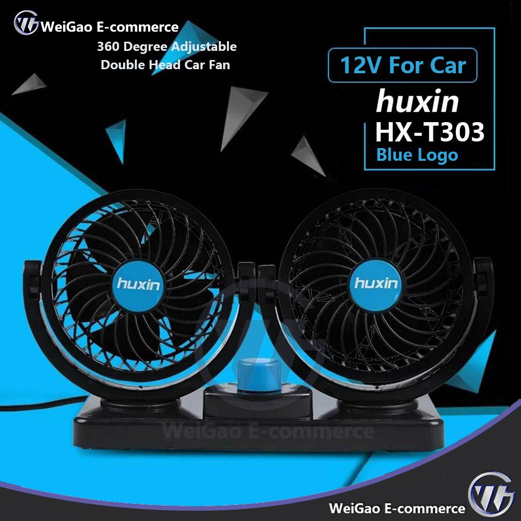 HUXIN HX-T303 12V / HX-T304 24V DC 360° Degree Adjustable Double Head ...