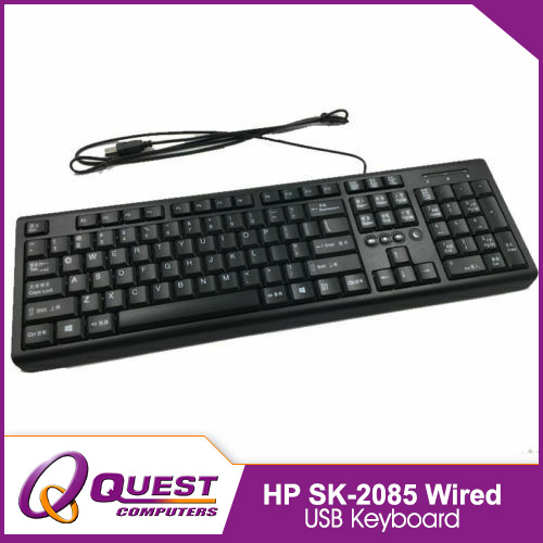 HP SK-2085 Wired USB Keyboard (Black) | Lazada PH