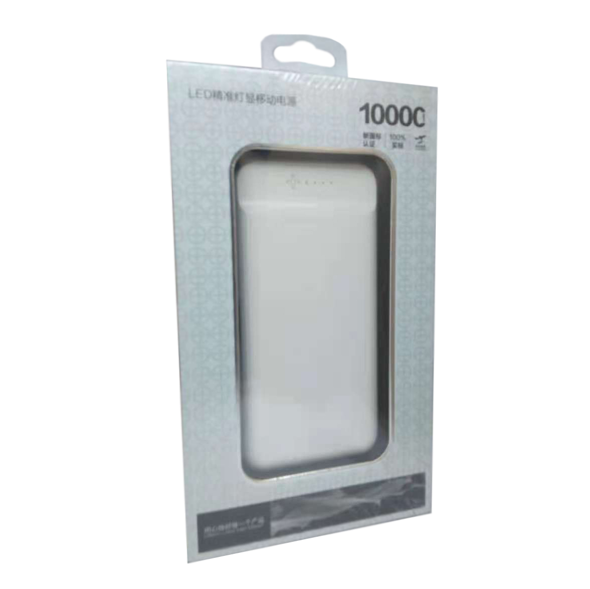 UPL P32 10,000MAh Powerbank Dual USB output 5v/2.4A output PD fast ...