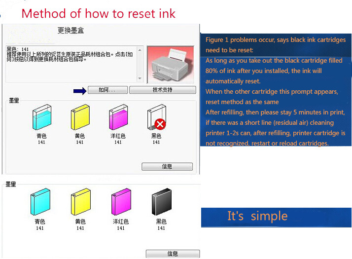 4 Pack 188 BK C M Y for EPSON Full Set T188 Print Ink Cartridge T1881 ...