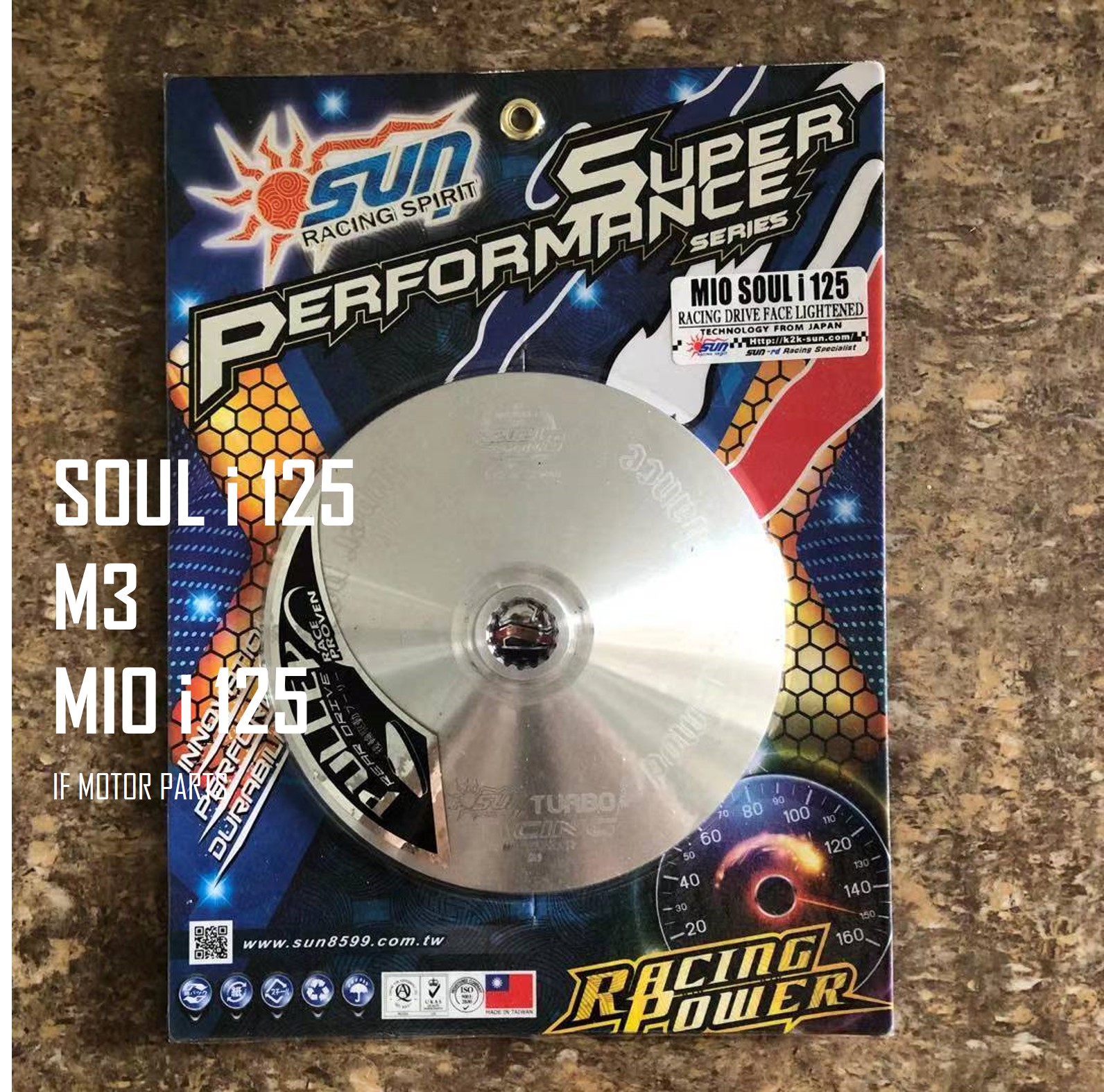 Drive Face for MIO i 125 / SOUL i 125 / M3 13.5 degree of SUN Racing by ...