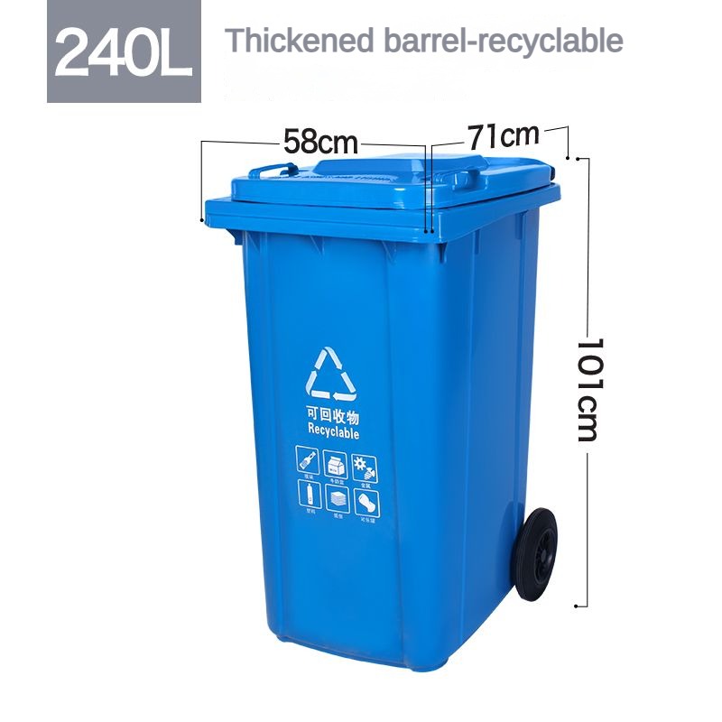 Wheeled trash cans, outdoor large trash cans with covers, and isolation ...