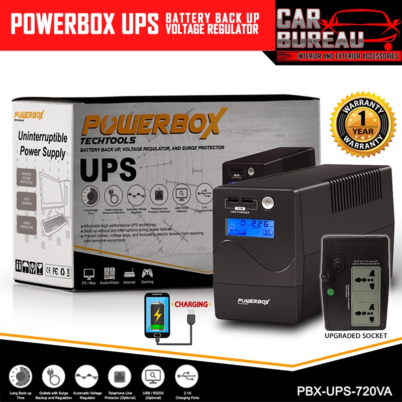 PowerBox UPS with Battery Back up, Voltage Regulator, Surge Protector ...