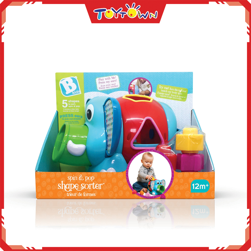 Blue Box Jumbo Shape Sorter | Lazada PH