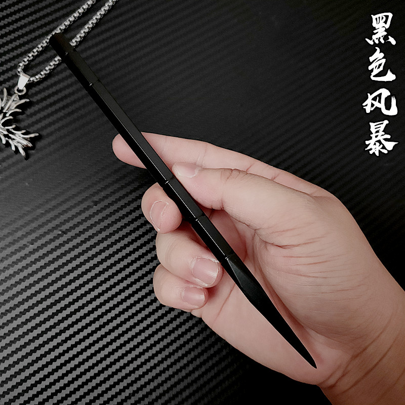 Black Storm Long Lin Steel Flying Needle Darts hidden weapons Flying ...
