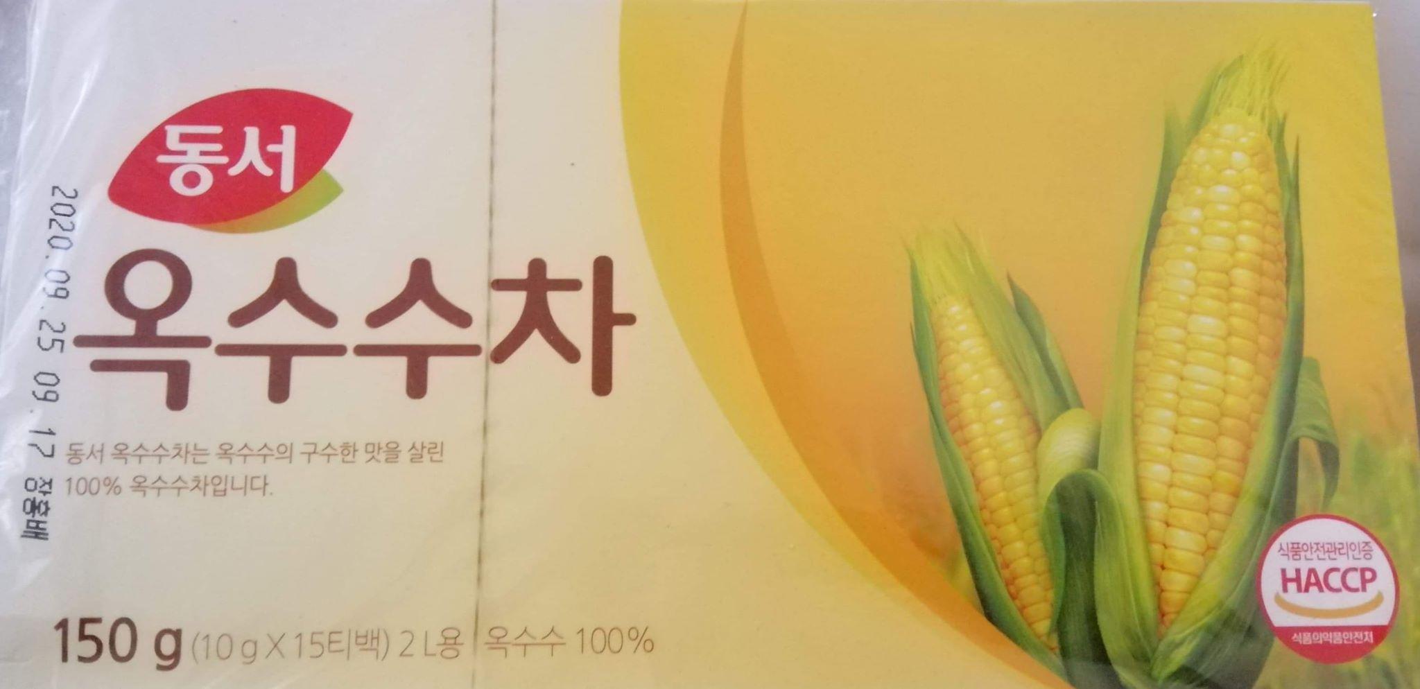 Anyone tried latest Ayakata Greentea?