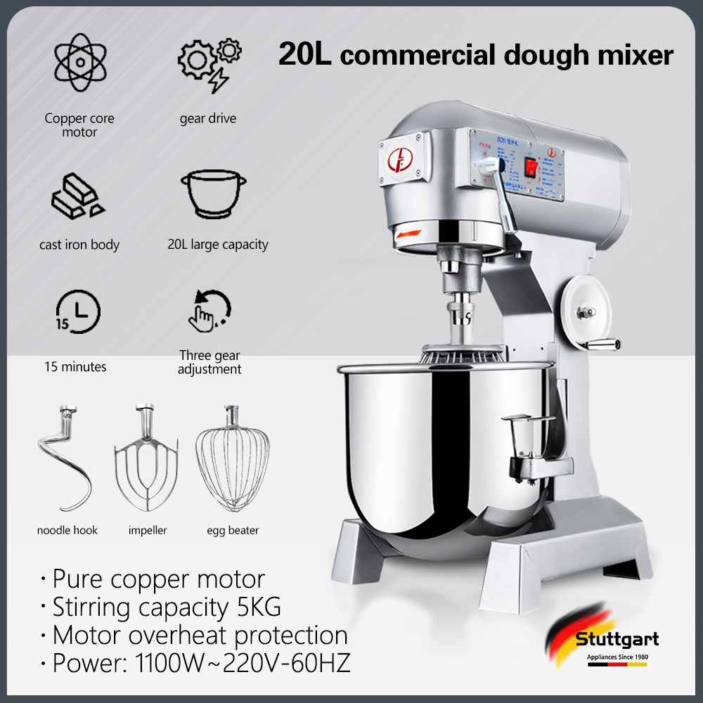 Stuttgart commercial dough mixer commercial egg beater multifunctional ...