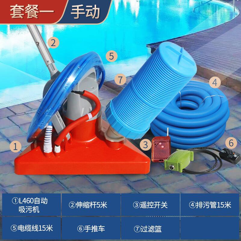 Swimming pool sewage suction machine automatic water turtle cleaning ...