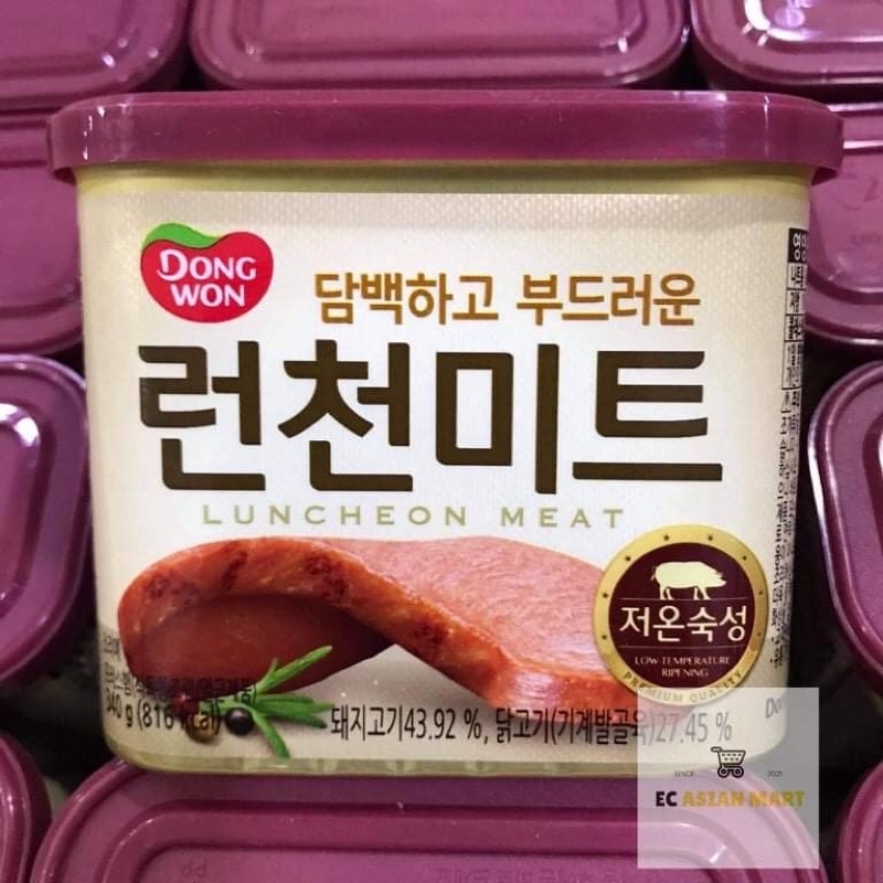 Dongwon Authentic Premium Korean Luncheon Meat Spam 340g | Lazada PH