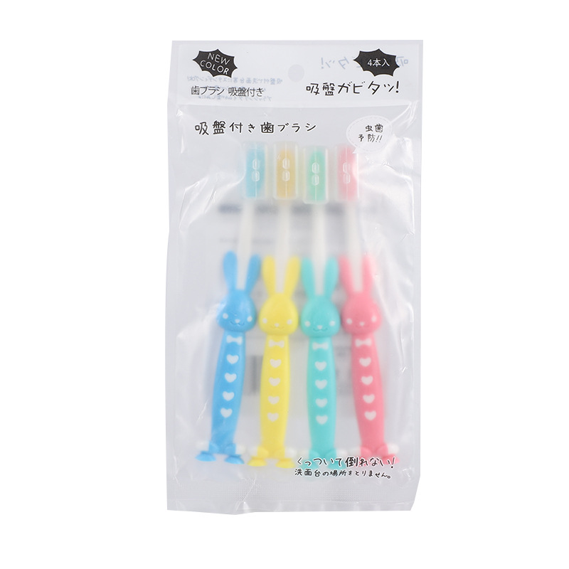 Bear Rabbit 4pcs Children's Toothbrush Cartoon Soft Bristle Toothbrush ...
