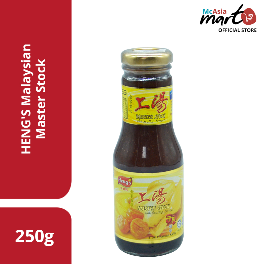 HENG'S MASTER STOCK 250G | Lazada PH