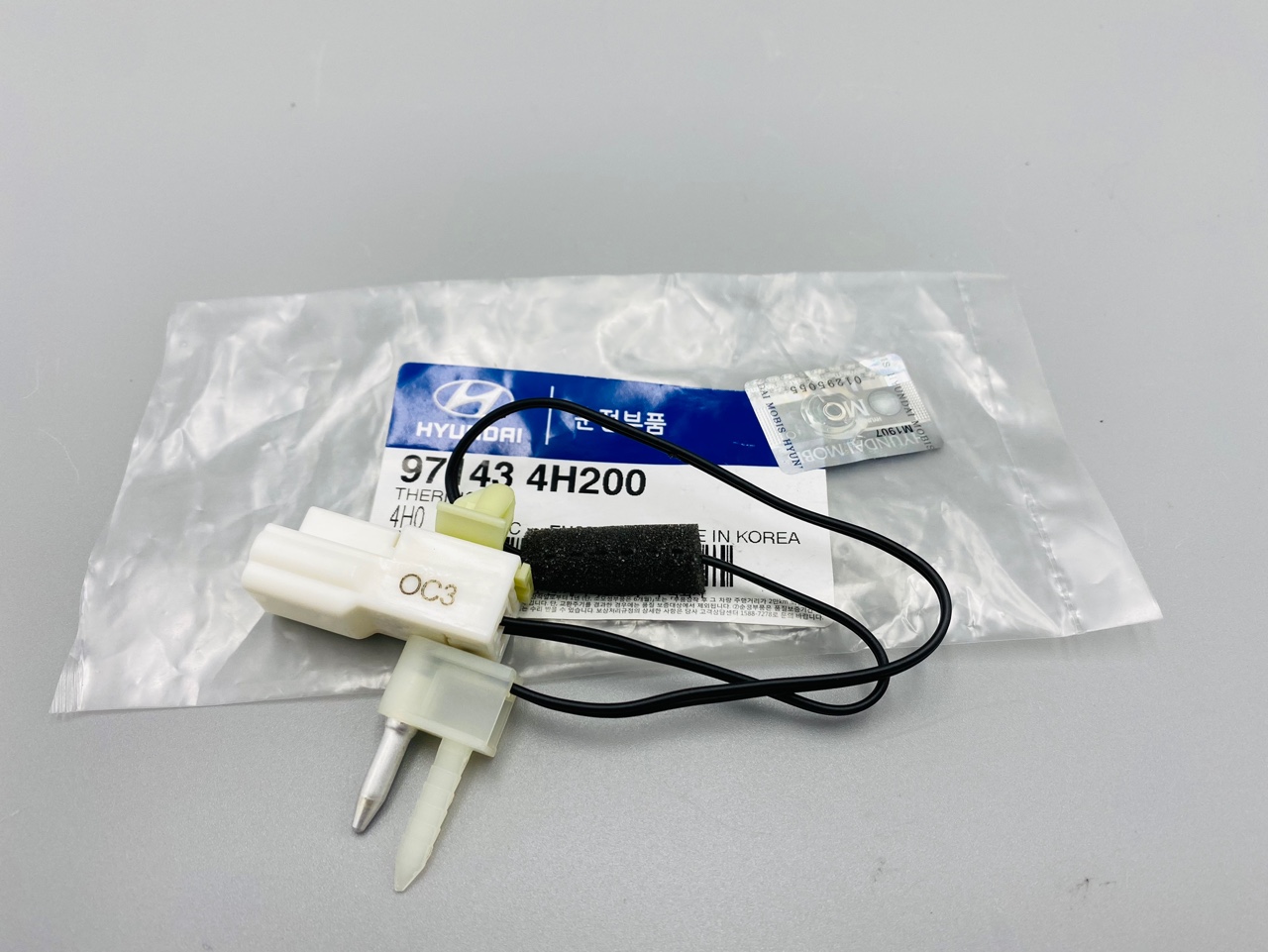 Curt 12091 Class 2 Trailer Hitch Pin And Clip Assembly Genuine A/C ...