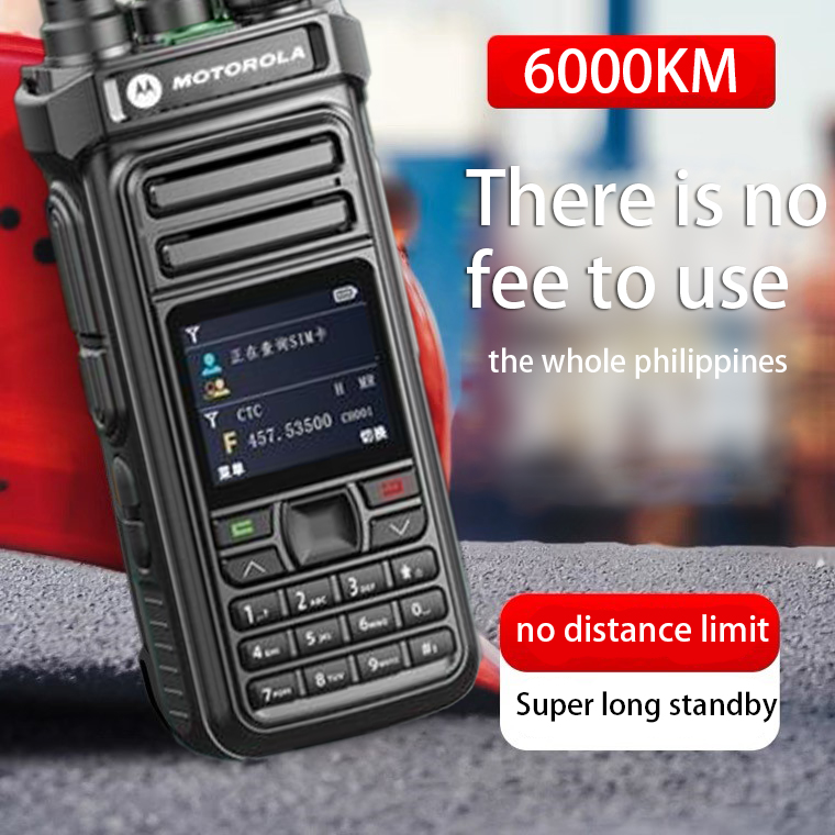 Motorola R1100 Walkie Talkie No distance limit Intercom Long standby ...