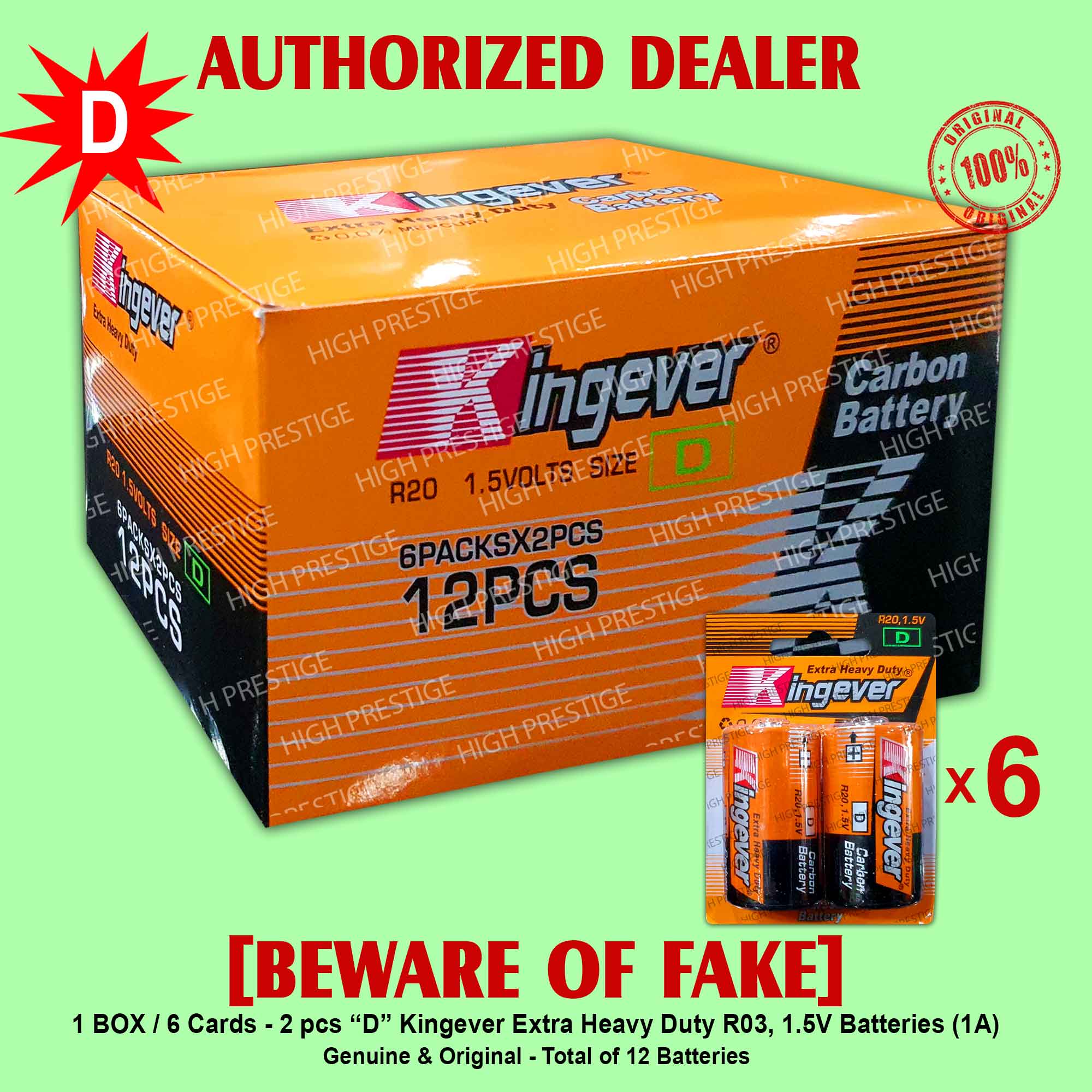 King Ever Battery Batteries D 2 pcs D Batteries per Card Kingever ...