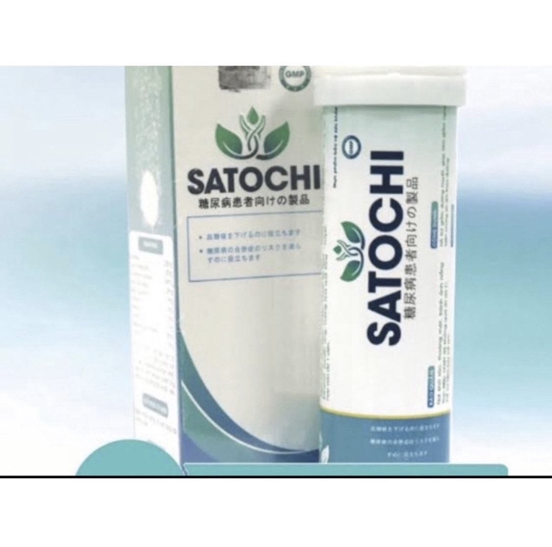 Original Satochi 20 Effervescent Tablets For Diabetes | Lazada PH