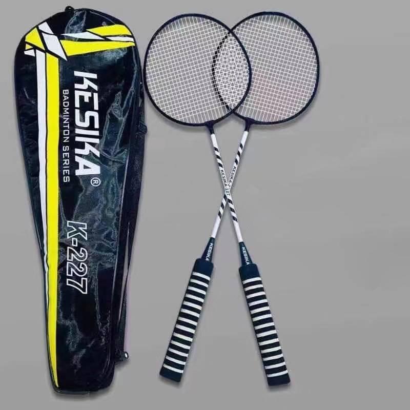2pcs Badminton Racket Set with Bag Double Racket for Student Beginners ...