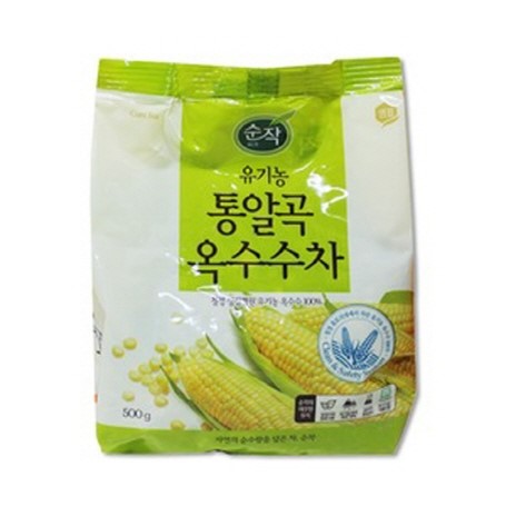 Sempio Pure Organic Tea (Barley & Corn) 500g | Lazada PH