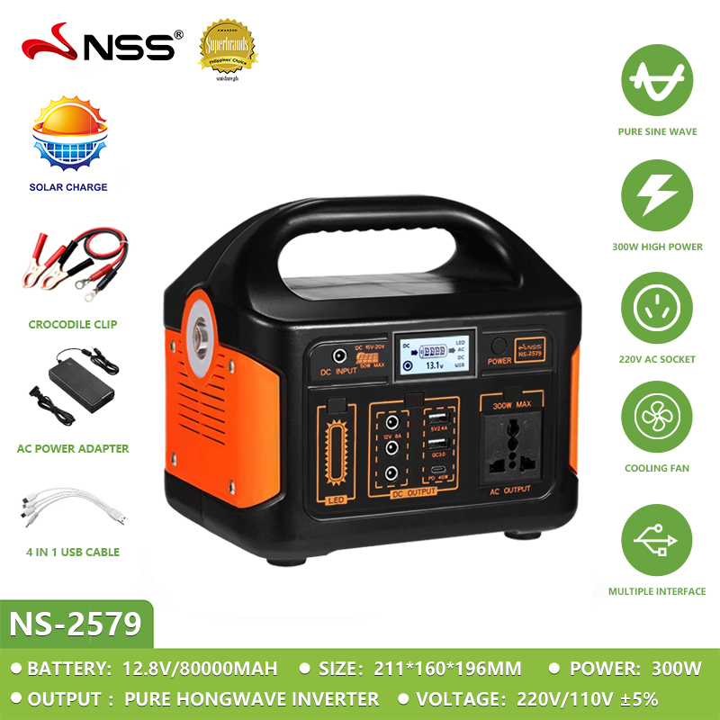NSS 300W 80000MAH powerbank heavy duty original with 50W solar panel ...