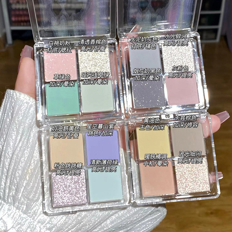 Novice Four Color Eyeshadow Palette Earth Color Cement Gray Plate Matte ...