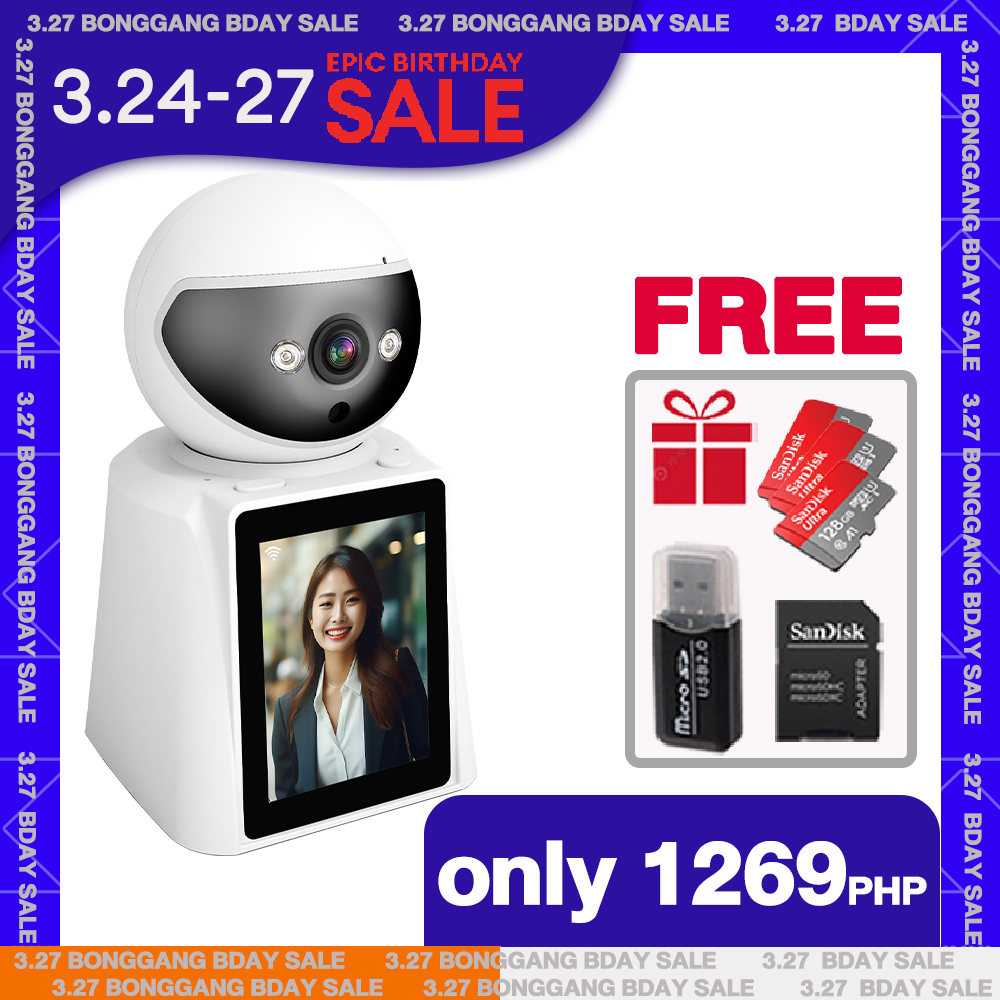 SriHome Two-way video call camera monitoring integrated camera with ...