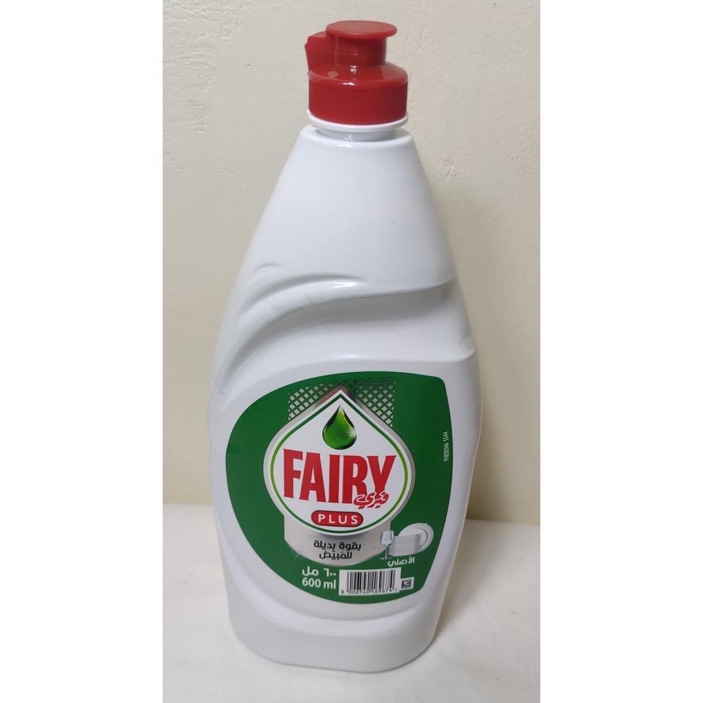 FAIRY Plus Dishwashing Liquid 600ml | Lazada PH