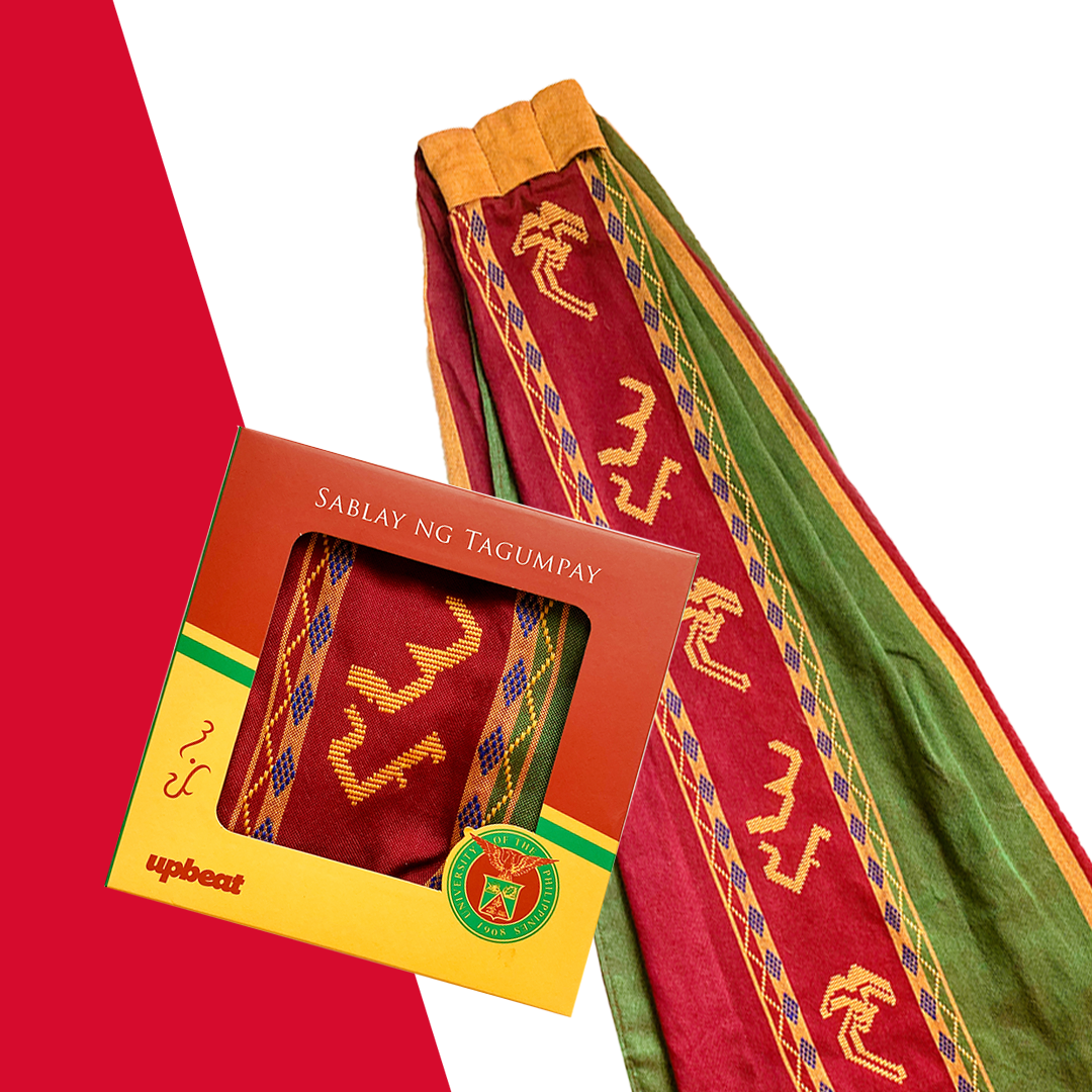 UPBEAT University of the Philippines Sablay ng Tagumpay (Full Habi ...