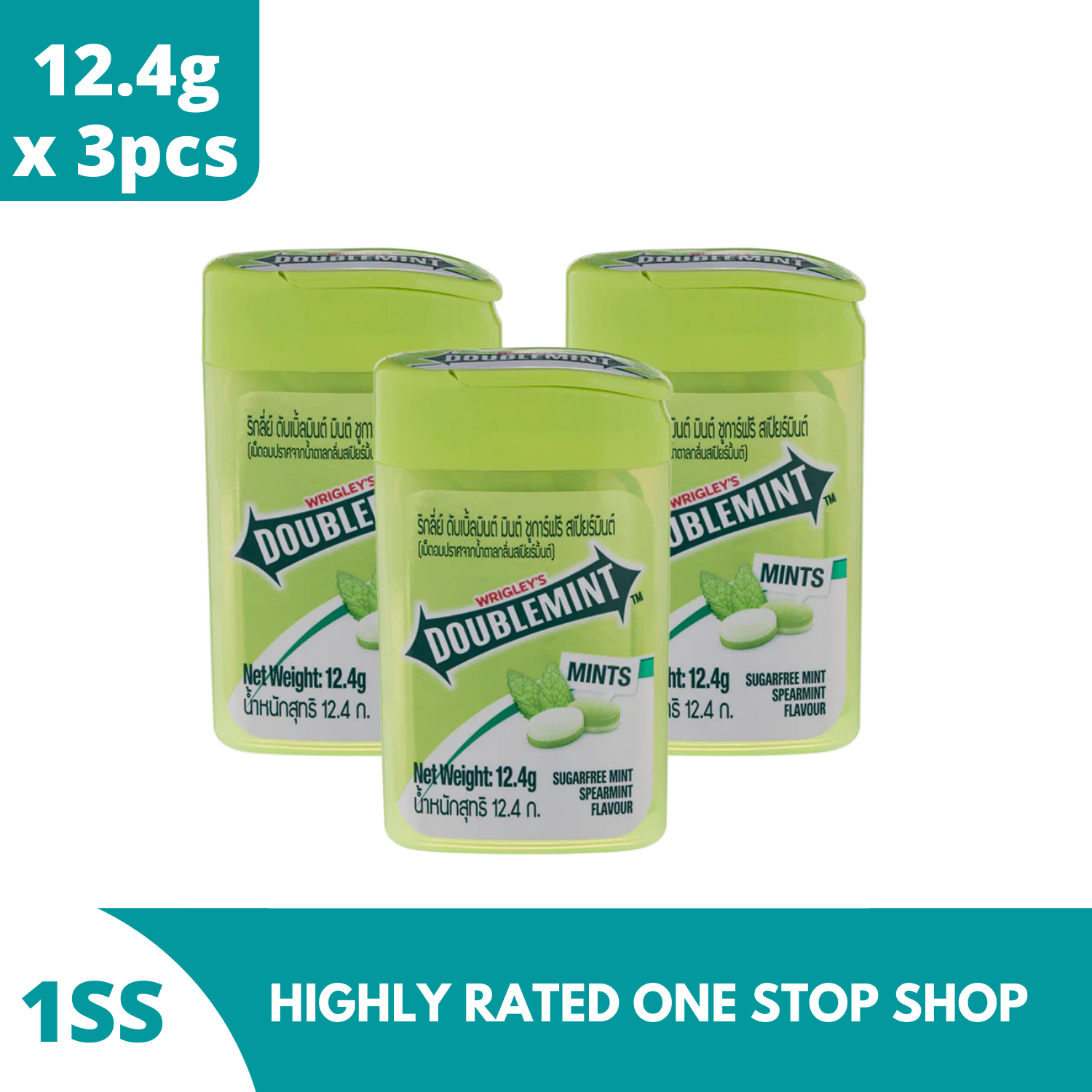 Wrigley Double Mint Spearmint Plastic Box Candy 12.4g x 3pcs | Lazada PH