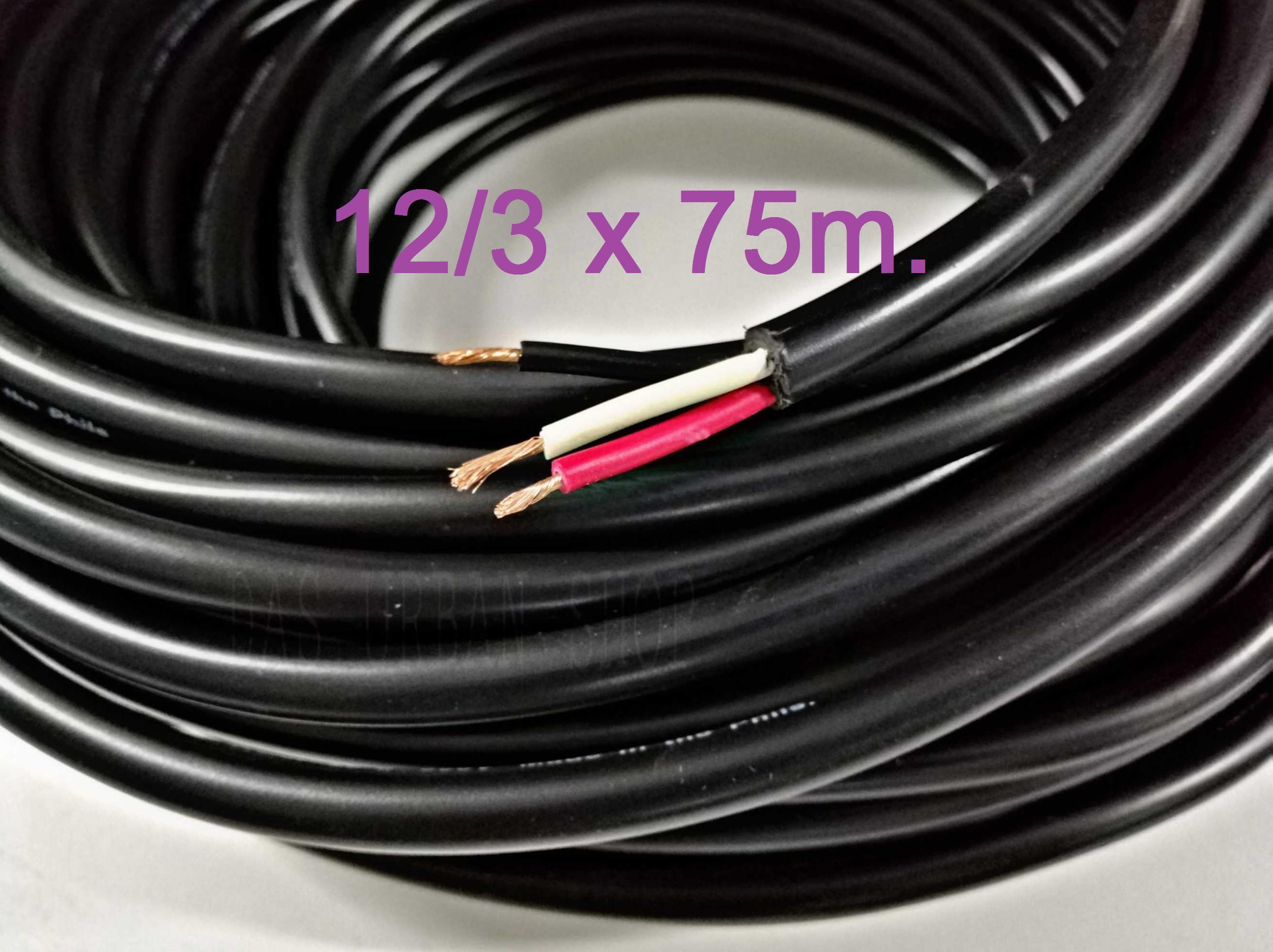 1 roll, 75 meters Royal Cord 12/3 SJT SIZE: 3.5 mm² x 3C, 60° 300V ...