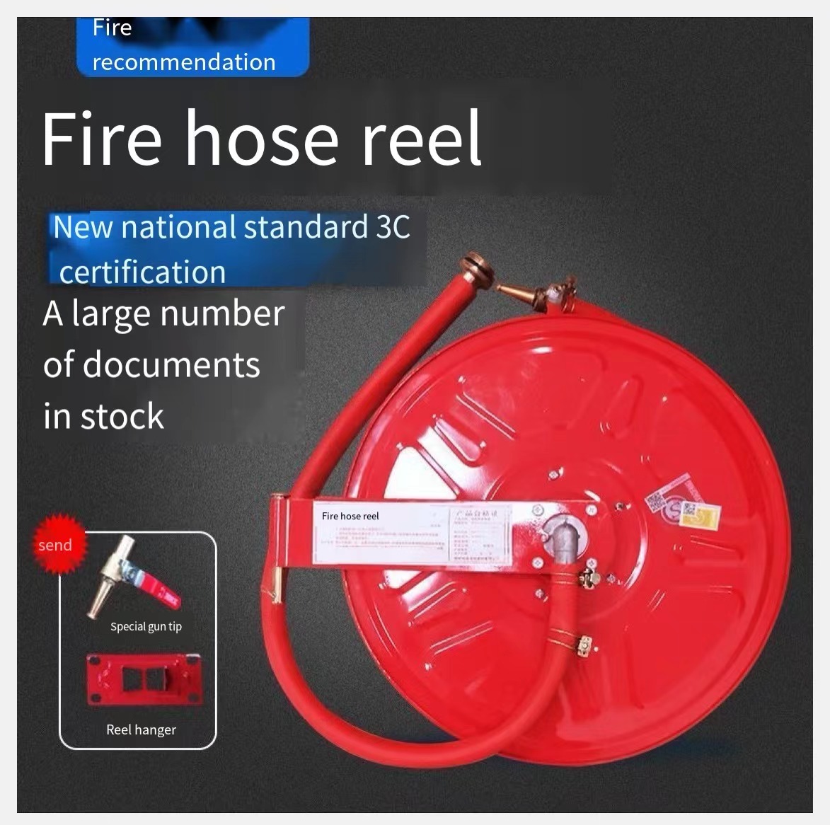 Wall mounted reel Fire hose (reel + gun head) Fire hose reel Complete ...