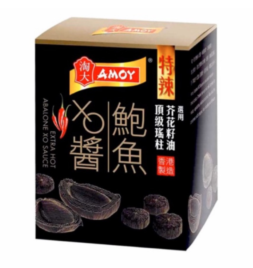Amoy Abalone XO Sauce Extra Hot 80g | Lazada PH