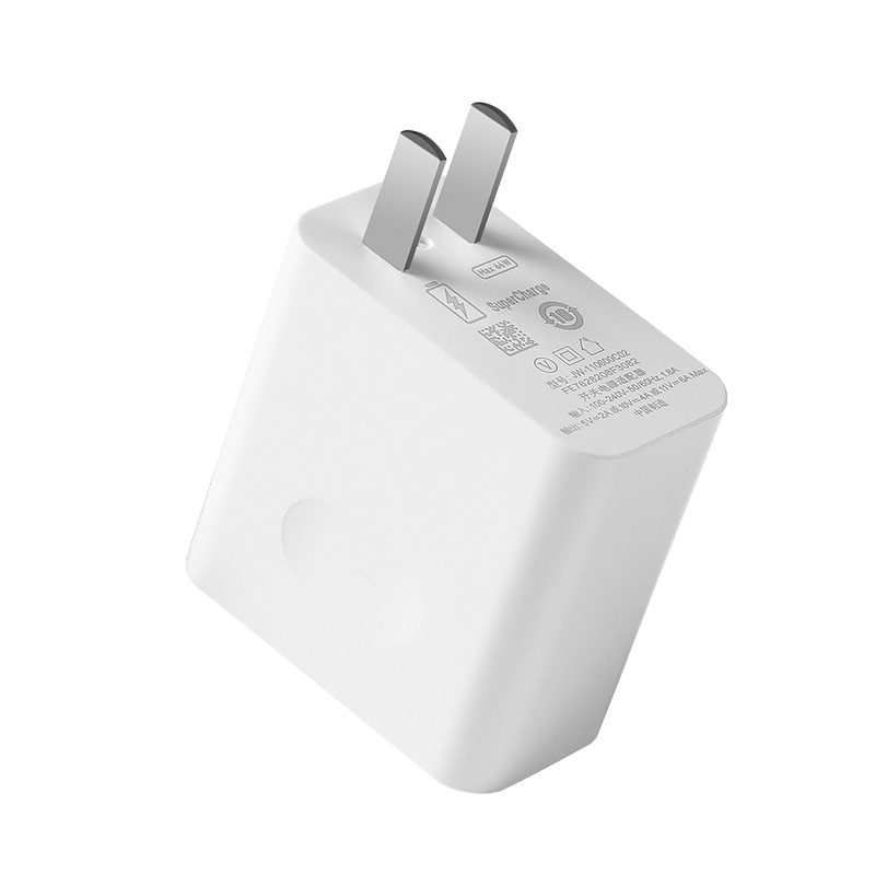 Original Fast Charger for Android - 66W Super Fast Charging Head ...