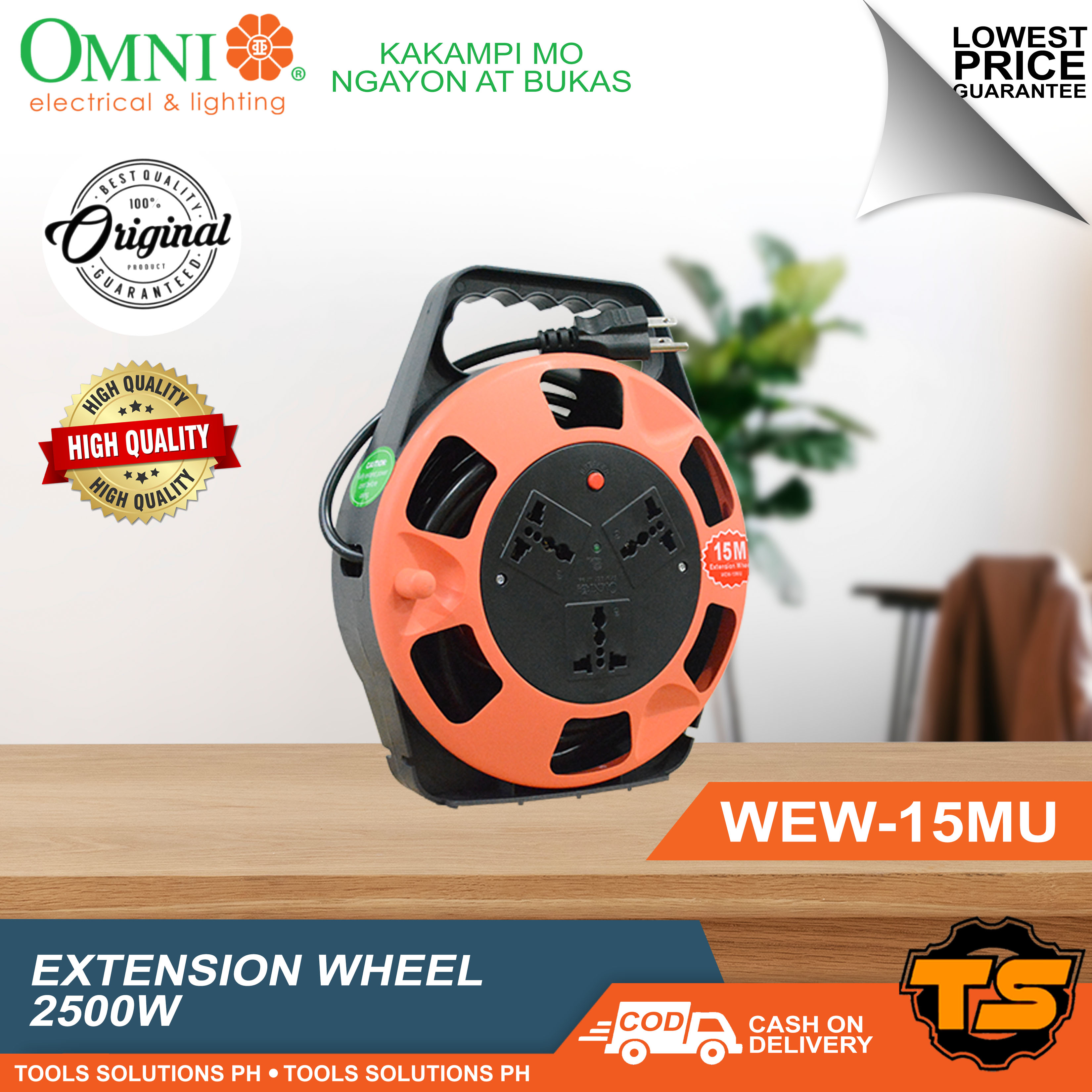 OMNI Extension Wheel 2500W 10M, 15M | Lazada PH