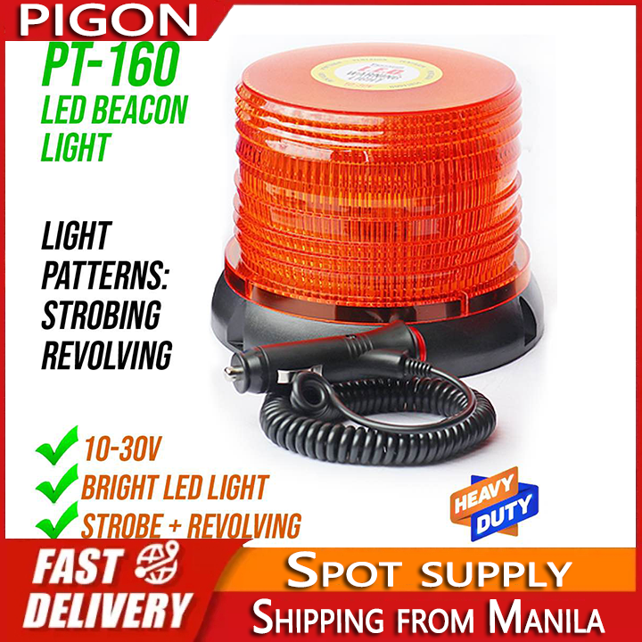 (DIYMO)Pentagon PT-160 Big AMBER Beacon Light LED Strobe Revolving 10 ...