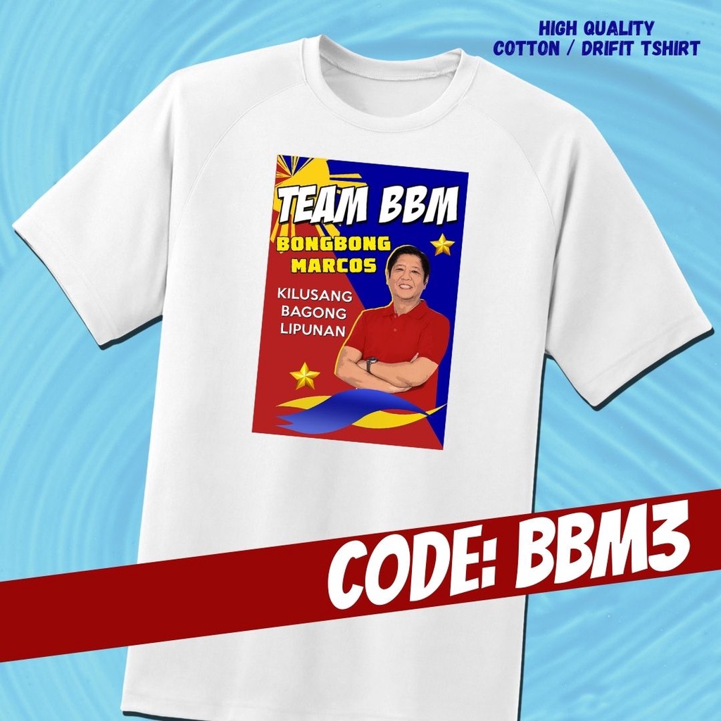 BONGBONG MARCOS HALALAN 2022 BBM TSHIRT Highquality For Men And Women ...