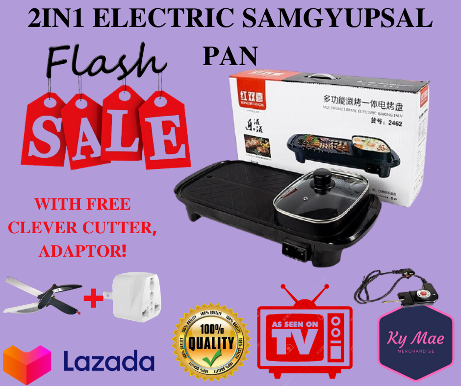 KY MAE ORIGINAL KOREAN 2-IN-1 SAMGYUP ELECTRIC GRILLER WITH HOTPOT | 2 ...