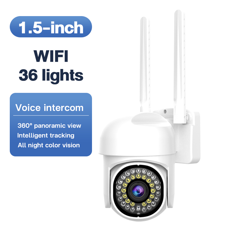 CCTV Camera Wireless WIFI Connected to Mobile Phone 4G Remote ...