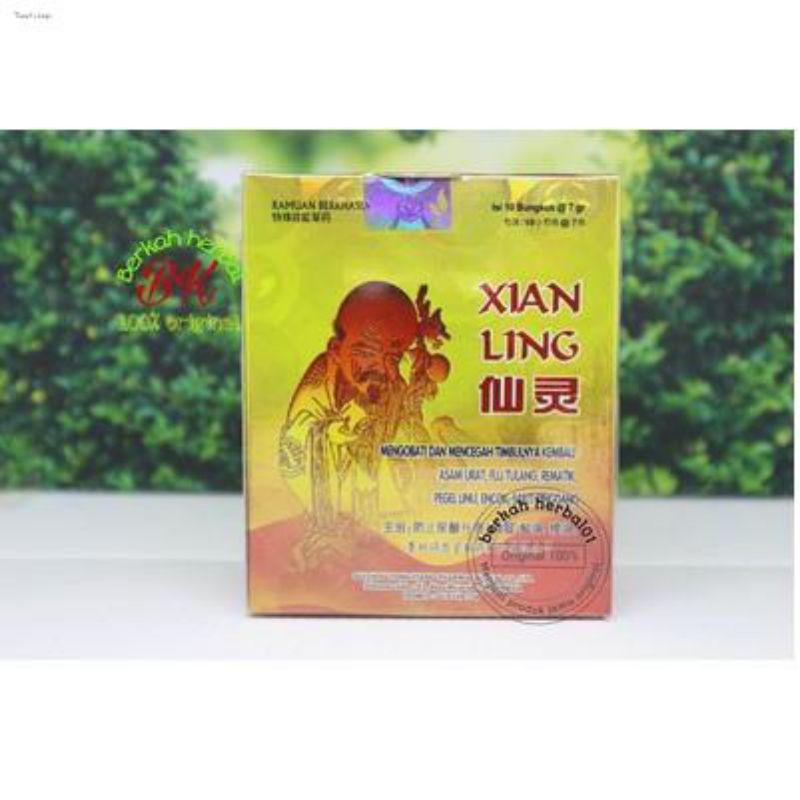 xian Ling originaL capsule | Lazada PH