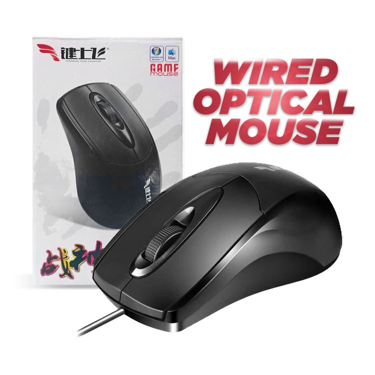 Wired Optical Mouse Wind Leopard Competitive Rolling Wheel Direction ...