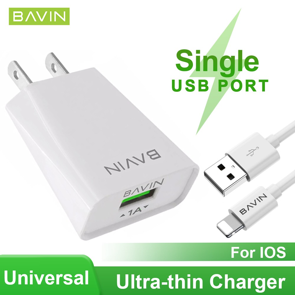 Bavin PC 508 universal adapter fast changing charger with cable for ...
