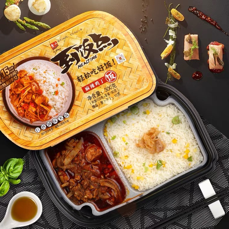 Chinese Instant Rice Hotpot Rice Meal (Mala Spicy Diced Chicken Flavor ...