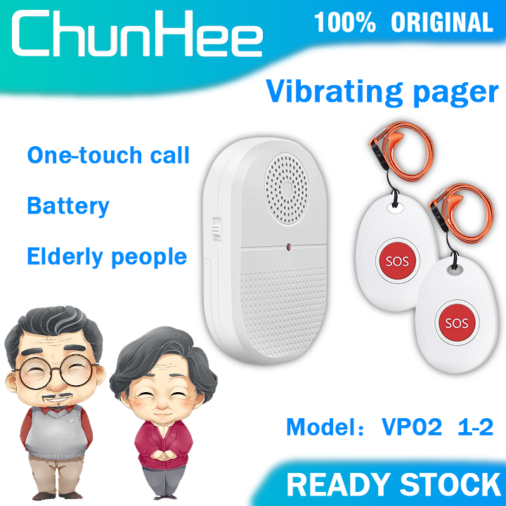 [New]Wireless Caregiver Pager System Vibrate Call Button Personal Alert ...