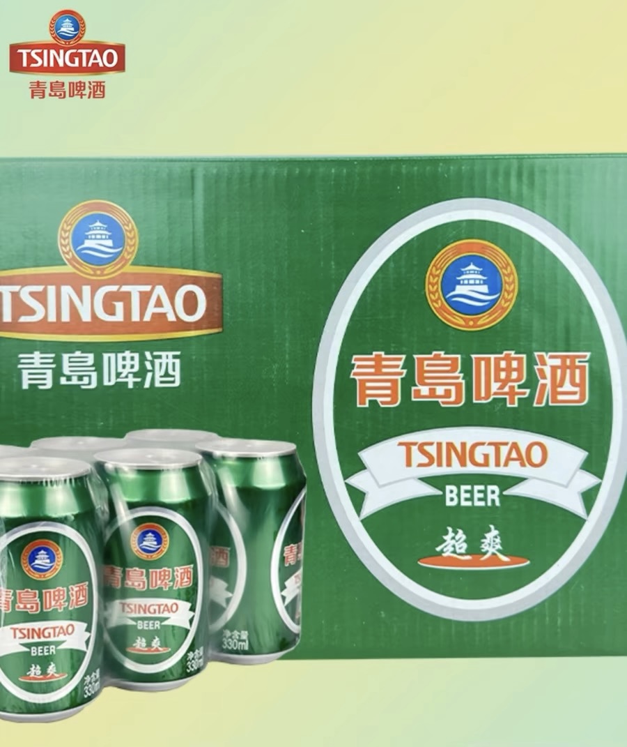 Tsing Tao Beer 330ml | Lazada PH