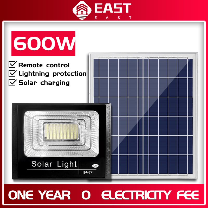 EAST solar lights outdoor waterproof inside the house solar lamp solar ...