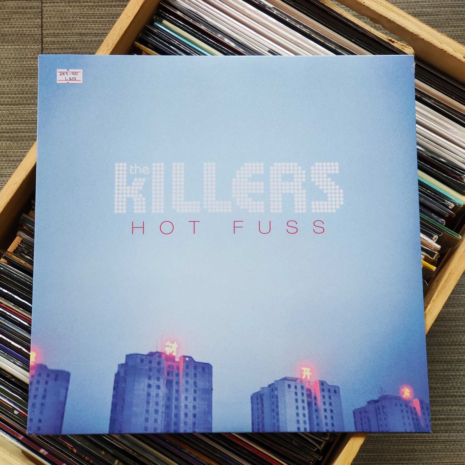 The Killers – Hot Fuss | Vinyl LP The Grey Market Records | Lazada PH
