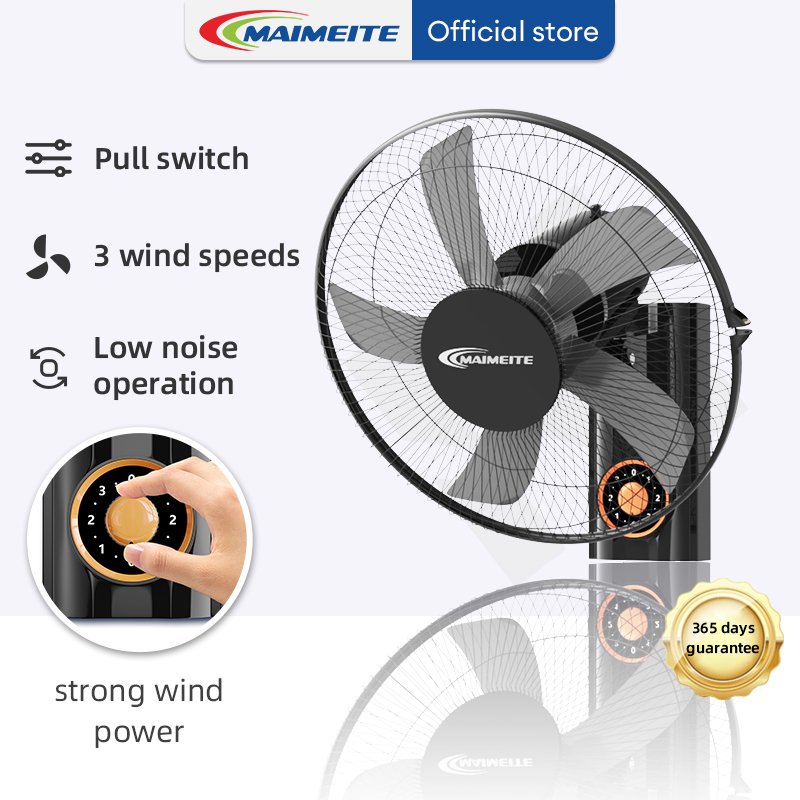 MAIMEITE Wall Fan 16 Inch three-speed air volume adjustment 5-blade ...