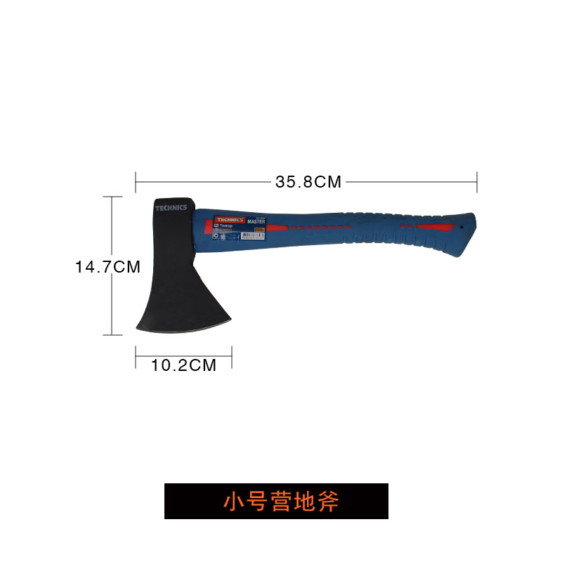 Ukraine Original Single Axe Axe Outdoor Campsite Mountain Axe Hand Axe ...