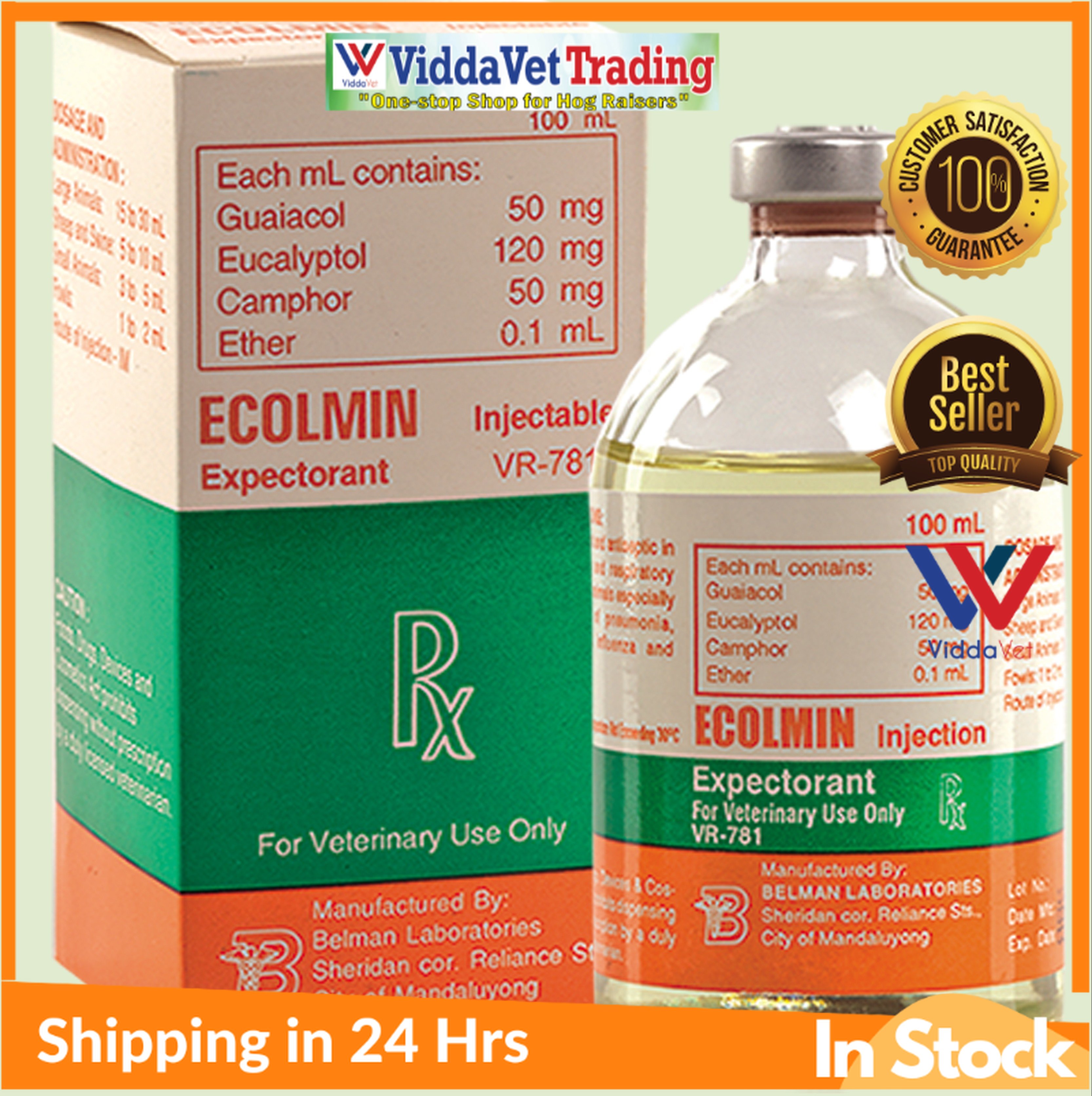 Ecolmin Inject 100ml for pets livestock poultry for animals expectorant ...