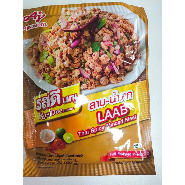 Laab Thai Spicy Miced Meat - RosDee Menu Made in Thailand | Lazada PH