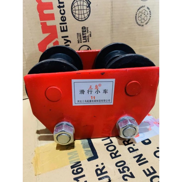 DK COD Plain Trolley 1 Tons Heavy Duty Push Beam Trolley gate roller ...