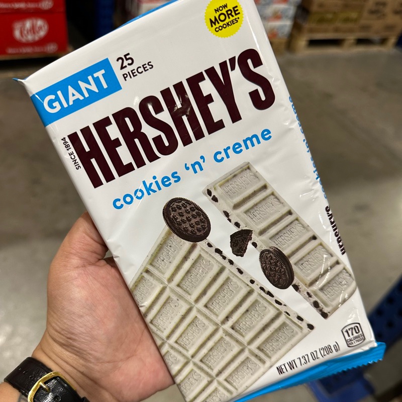 Hershey’s GIANT Milk Chocolate with Almonds Candy Bar 208g Imported ...